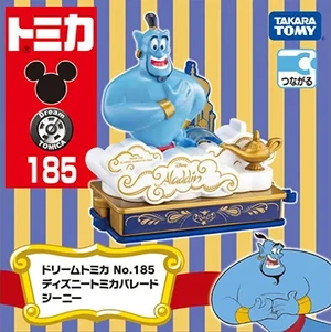 Dream Tomica No.185 Disney Tomica Parade Genie | Tomica Wiki | Fandom