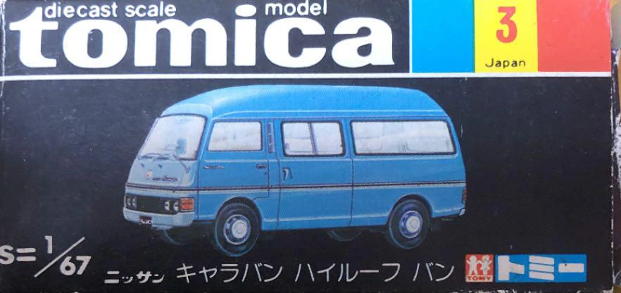 No. 3 Nissan Caravan Highroof Van | Tomica Wiki | Fandom