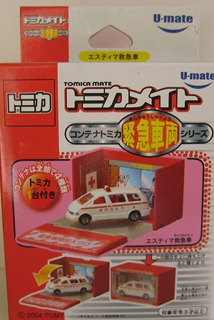 Estima Ambulance (Container Tomica) | Tomica Wiki | Fandom