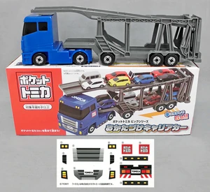 Pocket Tomica Big Series Tidy-Up Carrier Car | Tomica Wiki | Fandom