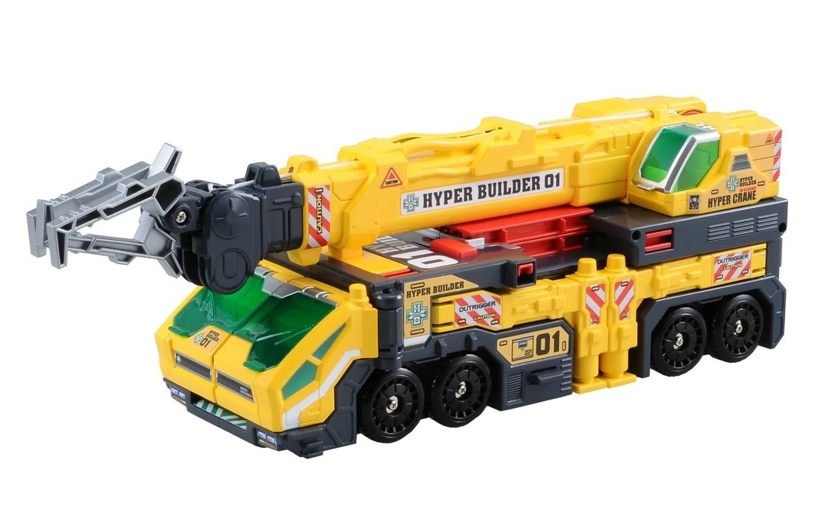 Hyper Builder No. 1 Large Special Crane Vehicle (Toy) | Tomica Wiki ...