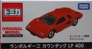 Lamborghini Countagh LP 400 (Tomica Shop) | Tomica Wiki | Fandom
