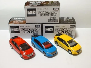 Honda Insight (Tomica Shop Factory) | Tomica Wiki | Fandom