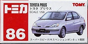 No. 86 Toyota Prius | Tomica Wiki | Fandom