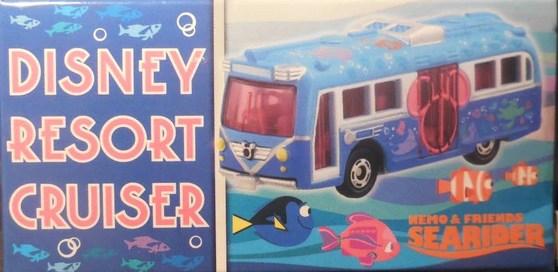 Disney Resort Cruiser (Nemo & Friends Searider) | Tomica Wiki | Fandom