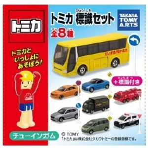 Tomica Sign Set (Vol. 6) | Tomica Wiki | Fandom