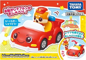 Go! Go! Vehicle Zoo Talking Vehicle Zoo Lets and Burun Set (Toy ...