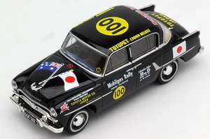 TLV The Japanese Car Era Vol.4 Toyopet Crown Deluxe (Australia Round ...