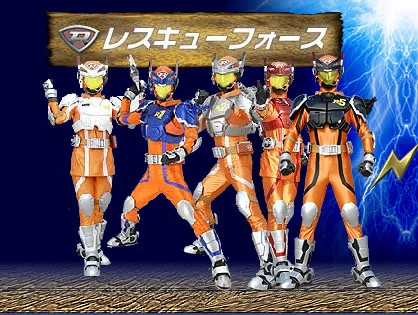 Rescue Force | Tomica Wiki | Fandom