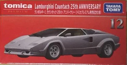 Premium No. 12 Lamborghini Countach 25th Anniversary (Release ...