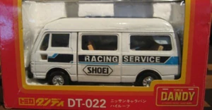 Tomica Dandy DT-022 Nissan Caravan Highroof | Tomica Wiki | Fandom