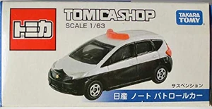 Nissan Note Patrol Car (Point Exchange) | Tomica Wiki | Fandom