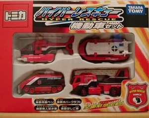Hyper Rescue Mobile Vehicle Set (Toy) | Tomica Wiki | Fandom