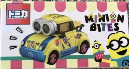 Minion Bites (USJ) | Tomica Wiki | Fandom