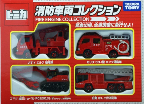 Fire Engine Collection (2009) | Tomica Wiki | Fandom