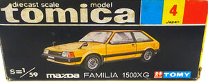 No. 4 Mazda Familia 1500XG | Tomica Wiki | Fandom No. 4 Mazda Familia 1500XG | Tomica Wiki | Fandom