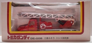 Tomica Dandy DE-008 Mitsubishi Fuso Ladder Fire Engine | Tomica Wiki ...