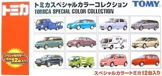 Tomica Special Color Collection | Tomica Wiki | Fandom