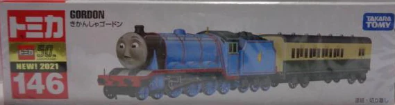 No. 146 Gordon | Tomica Wiki | Fandom