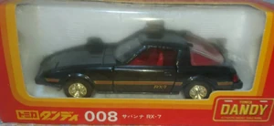 Tomica Dandy 008 Savanna RX-7 | Tomica Wiki | Fandom