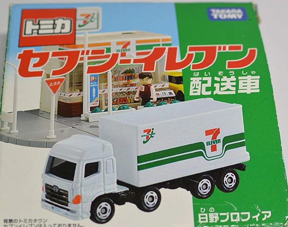 7-Eleven Delivery Truck | Tomica Wiki | Fandom