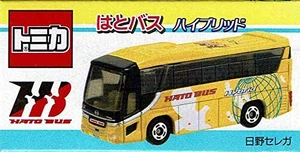 Hato Bus Hybrid Hino Selega | Tomica Wiki | Fandom