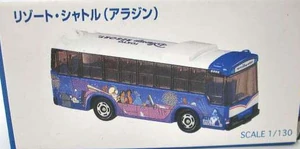 Resort Shuttle (Aladdin) | Tomica Wiki | Fandom