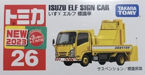 No. 26 Isuzu Elf Sign Car | Tomica Wiki | Fandom