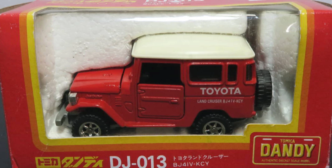 Tomica Dandy DJ-013 Toyota Land Cruiser BJ41V-KCY | Tomica Wiki | Fandom