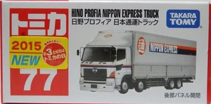 No. 77 Hino Profia Nippon Express Truck | Tomica Wiki | Fandom