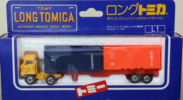 Long Tomica L1- Hino Semi-Trailer Marine Container Transporter | Tomica ...