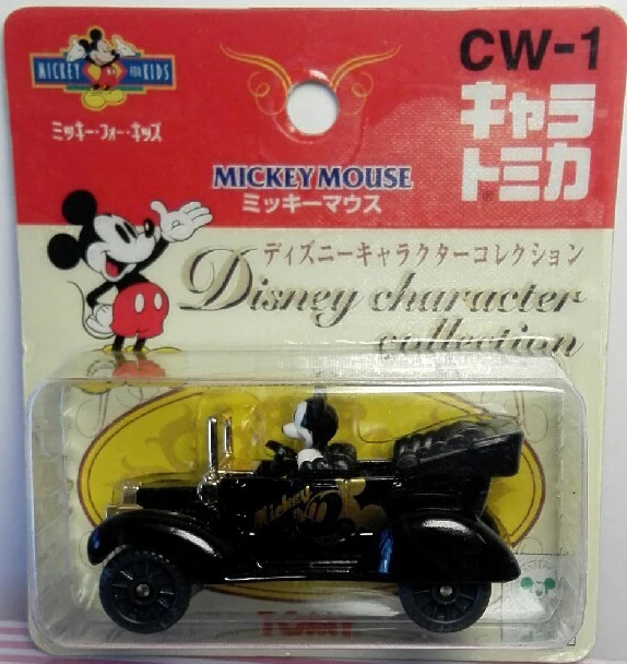 CW-1 Mickey Mouse | Tomica Wiki | Fandom