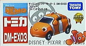 DMEX03 Corotto Finding Nemo | Tomica Wiki | Fandom
