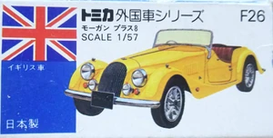 No. F26 Morgan Plus 8 | Tomica Wiki | Fandom
