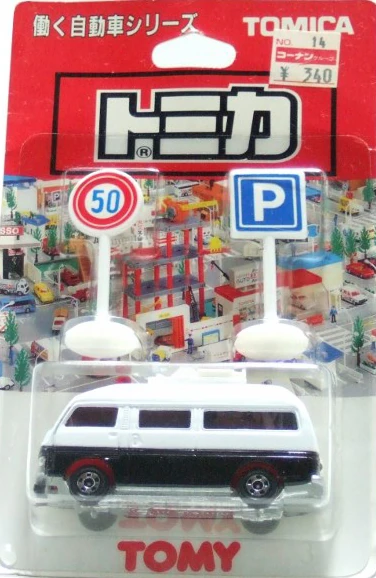 Category:Tomica Working Car Series | Tomica Wiki | Fandom