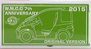 Toyota Auto Body Coms (WMCC) | Tomica Wiki | Fandom