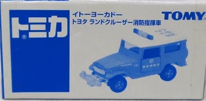 Toyota Land Cruiser Fire Command Car (Ito-Yokado) | Tomica Wiki | Fandom