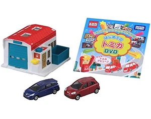 DVD Included! Tomica Beginners Set | Tomica Wiki | Fandom