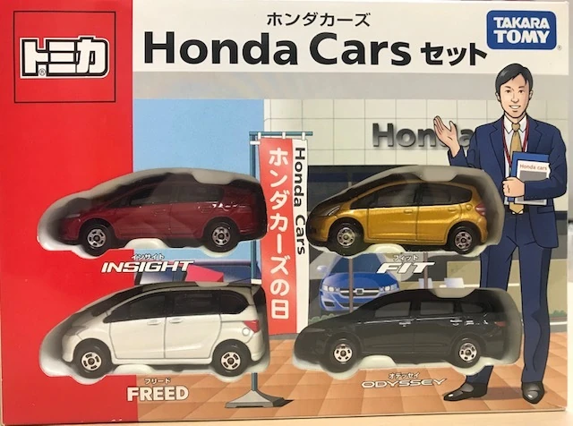 Honda Cars Set | Tomica Wiki | Fandom