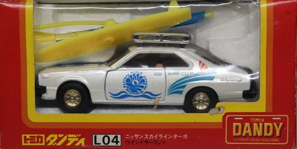 Tomica Dandy L04 Nissan Skyline Turbo Wind Surfing | Tomica Wiki | Fandom