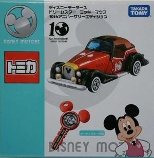 Dream Star Mickey Mouse 10th Anniversary Edition | Tomica Wiki | Fandom