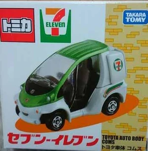 Toyota Auto Body Coms (7-Eleven) | Tomica Wiki | Fandom