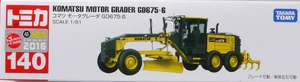 No. 140 Komatsu Motor Grader GD675-6 | Tomica Wiki | Fandom