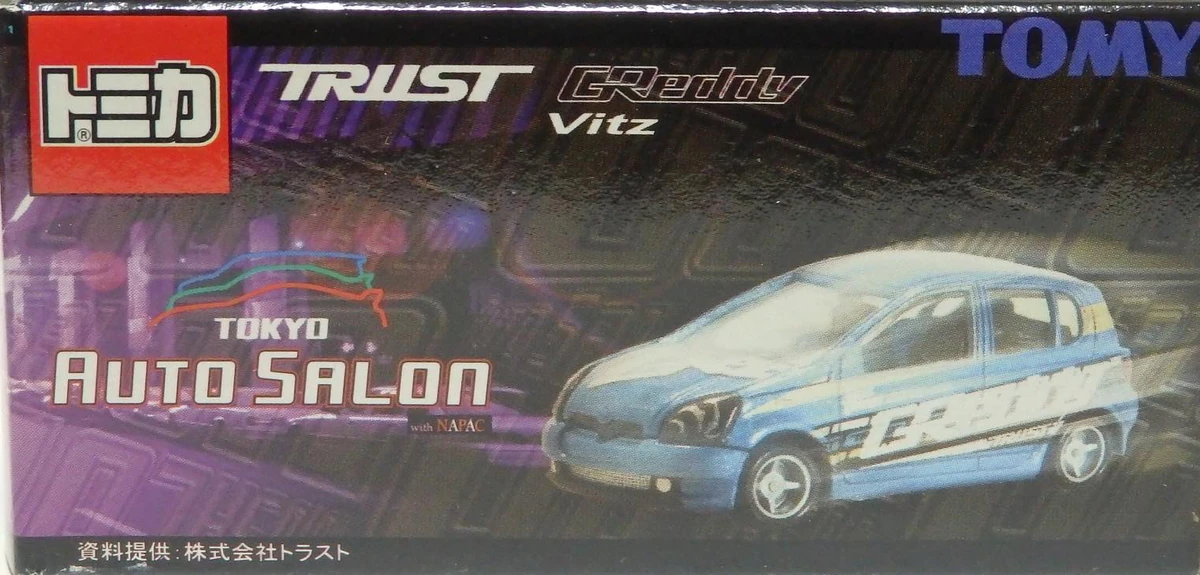 TRUST GReddy Vitz (Tokyo Auto Salon 2006) | Tomica Wiki | Fandom