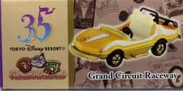 Grand Circuit Raceway (35th Anniversary) | Tomica Wiki | Fandom