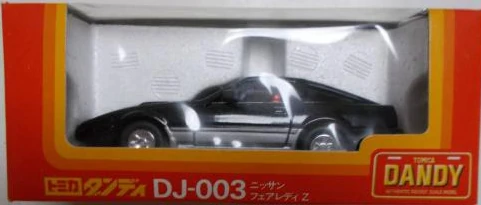 Tomica Dandy DJ-003 Nissan Fairlady Z | Tomica Wiki | Fandom
