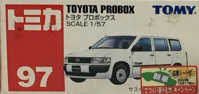 No. 97 Toyota Probox | Tomica Wiki | Fandom