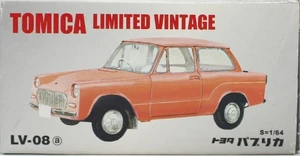LV-08a Toyota Publica | Tomica Wiki | Fandom
