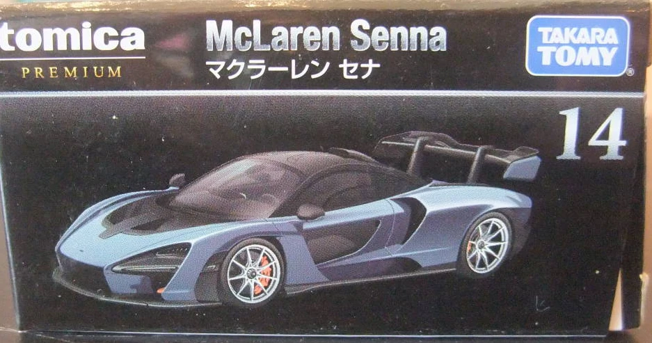 Premium No. 14 McLaren Senna | Tomica Wiki | Fandom