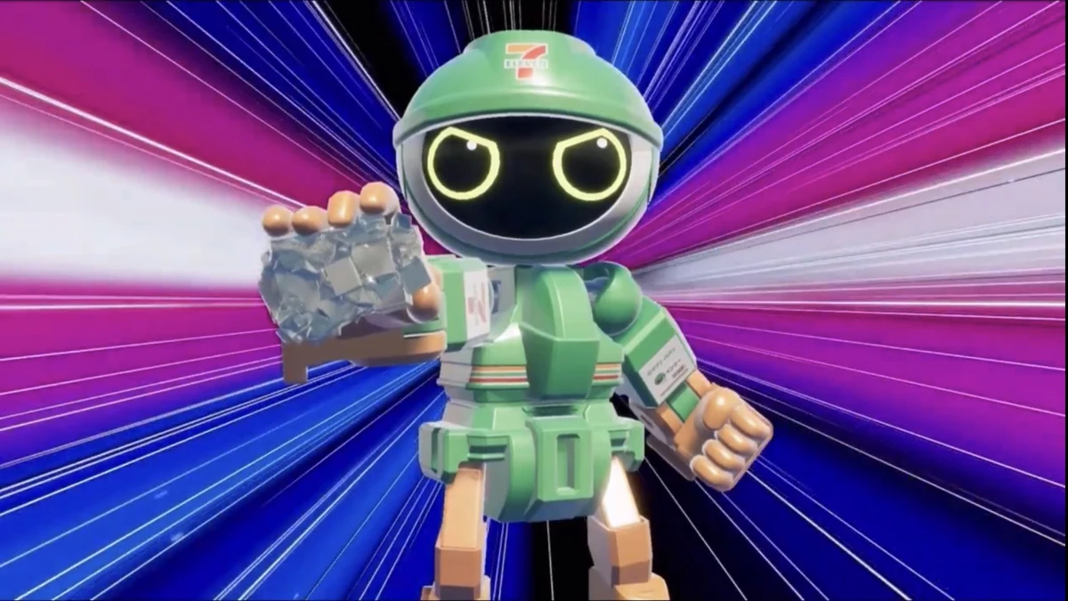 Convenience Store Jobroid BeNRY | Tomica Wiki | Fandom